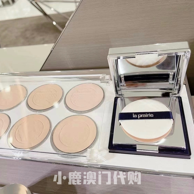 LP莱珀妮蓝鱼子粉饼N10NW10定妆