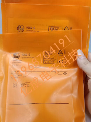 电感式传感器IGS212质保一年_虎窝淘