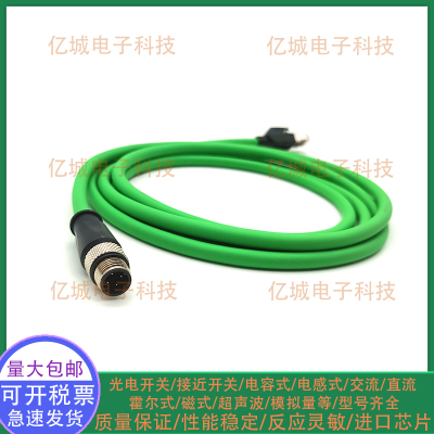 BALLUFF/巴鲁夫BCC0E8H连接电缆