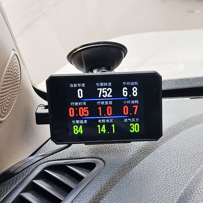 故障码行车电脑油耗OBD水温仪表