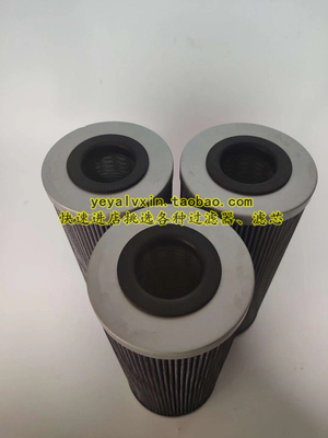 定制液压滤芯价格便宜
