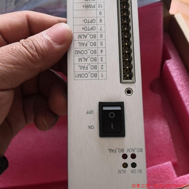 南瑞继保,电气(第15页)_大山谷图库