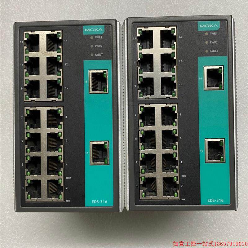 拍前询价:议价摩莎工业级网络交换机,型号EDS-316,实物图拍摄_虎窝淘