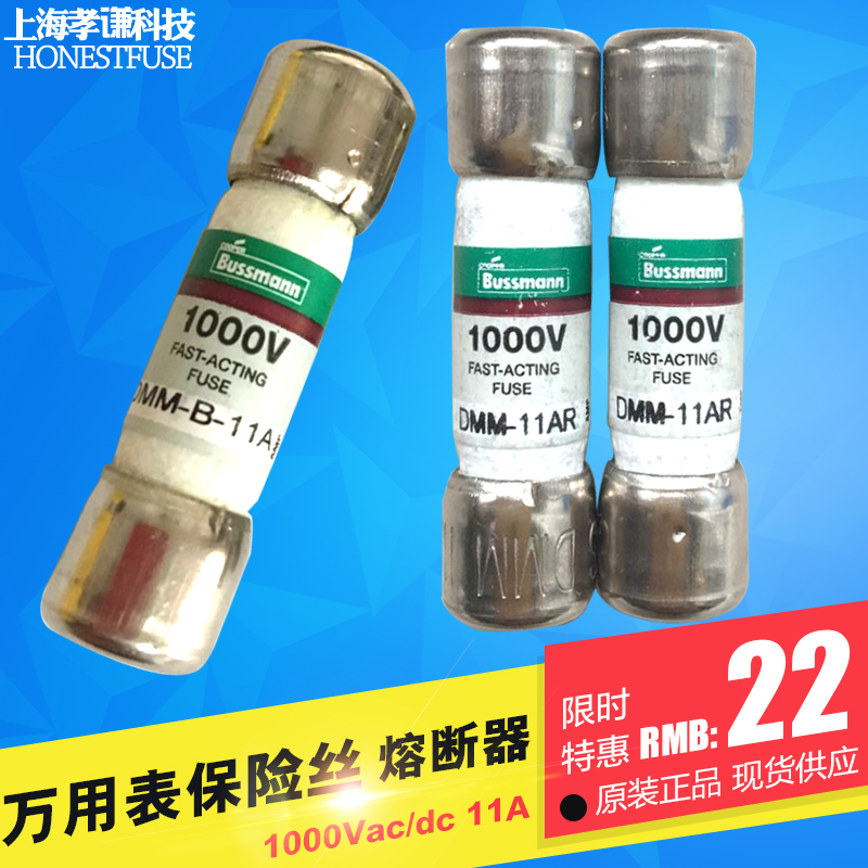 消毒碗柜温度保险丝 135度 15A250V电暖气取暖器电热油汀超温保护_虎窝淘