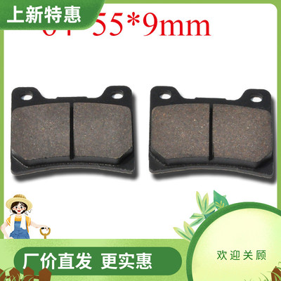 TZR125RD250 RD350FZR400R XJR400R FZR500FZR600 XJ600H YZF600R