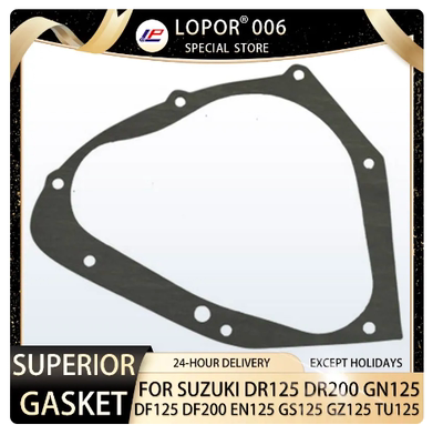 DR200DR125 DF125GN125 GS125DF200 EN125 GZ125 TU125磁电机垫片