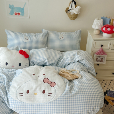 清新蓝格软萌kitty猫全棉四件套