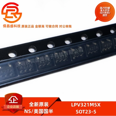 HSMP-3822-TR1G封装丝印F2