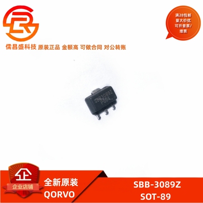 全新原装 SBB-3089Z 封装SOT-89 射频微波低噪声功率放大器