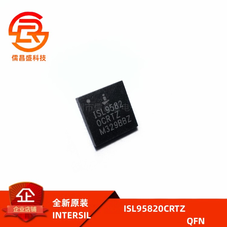 开关控制器ISL95820CRTZ ISL958 ISL95820 QFN-40 INTERSIL 现货