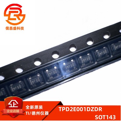 TPD2E001DZDR 丝印 NFGO ESD抑制器芯片 封装 SOT143 全新原装IC