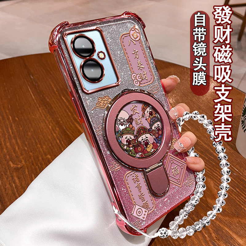 适用于vivoY78+手机壳创意闪粉手链vivo支架小U磁吸高级Y78镜头膜全包vivo丫78五福财神手链vivoY78+八方来财