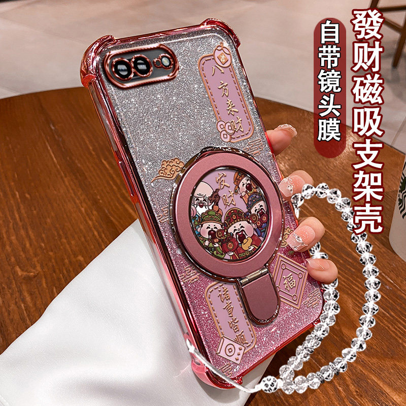 适用苹果8plus新款手机壳镜头膜iPhone7plus诸事顺利外壳iPhone8plus小U支架plsu网红硅胶8puls八方来财Apple