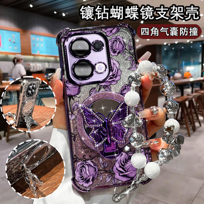 适用oppoReno13手机壳防摔印花