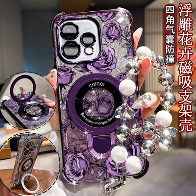 适用于OPPOReno15C时尚手机壳
