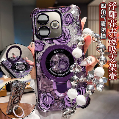 适用OPPOA5活力版闪粉手机壳防摔