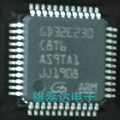 GD32E230C8T6 封装LQFP48代替STM32F030C8T6 32F030C8T6 全新原装