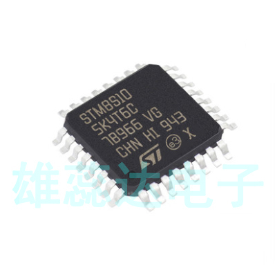 STM8S105K4T6CMCU微控制器原装