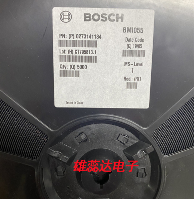 加速计芯片BMI055BMI160BMI120