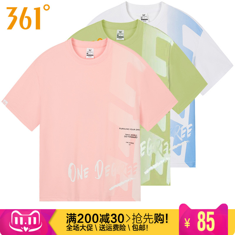 361度女装运动短袖T恤2023夏季新款361速干圆领宽松透气休闲9002A_虎窝淘