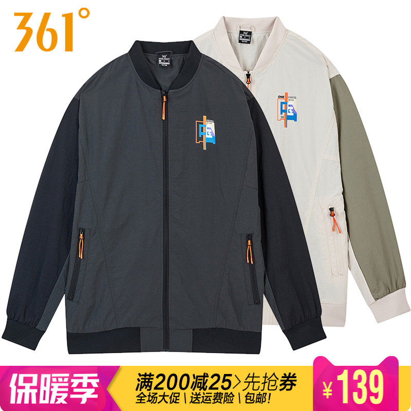 361度男装休闲夹克衫2022春季新款361立领休闲拉链外套棒球服4605_虎窝淘