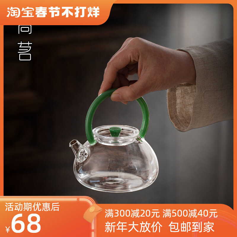 迷你小号玻璃煮茶器功夫茶专用茶具小H型烧水壶泡茶专用茶壶耐高