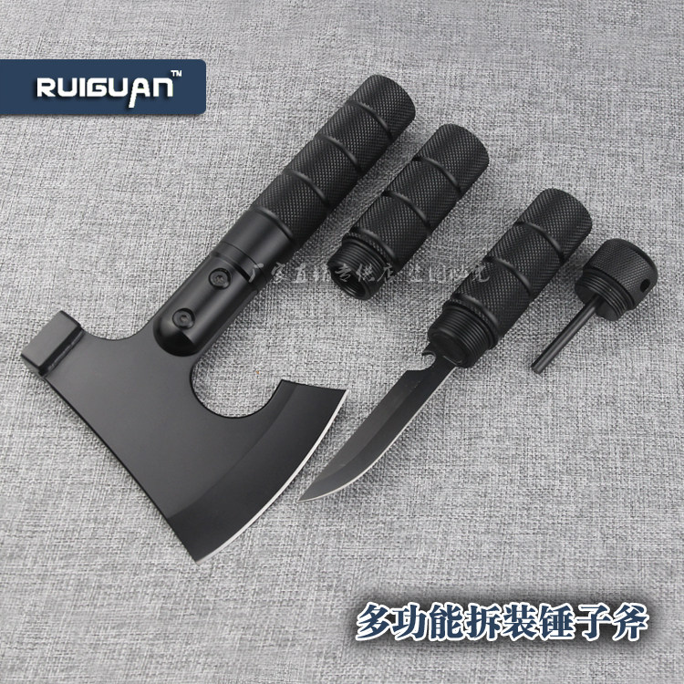 多功能斧头营地斧工兵斧手斧消防救生斧锤子斧战斧工具斧野营工具