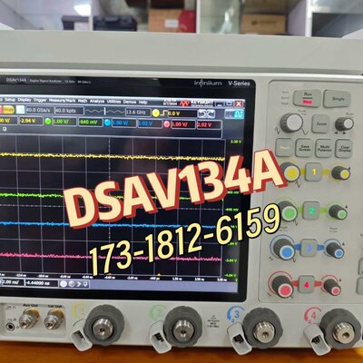 议价Keysight是德DSAV134A Infiniium V可维修