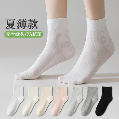 夏季薄款透气纯棉竖条纹松口袜