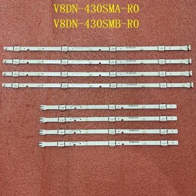 1套*全新灯条 V8DN-430SMB-R0 430SMA-R0 BN96-46570A 46571A