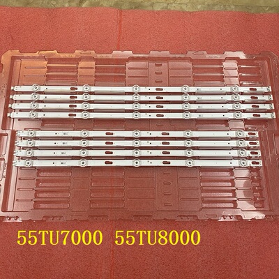 8pcs*全新UA55TU8000灯条SVC550F53/78_L R BN96-50316A 50315A