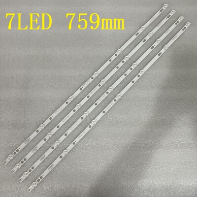 全新灯条4708-400000-A1213K31 A1113N11 K400WD A1 K400WD8