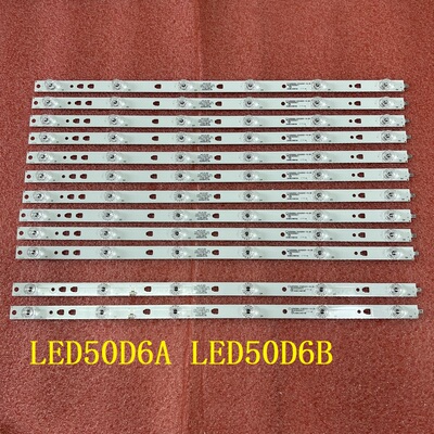 12pcs*全新LED50D6A LED50D6B-01 30350006211 LED50D6-ZC14AG-03