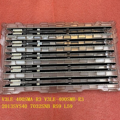 UE40ES7000灯条 2013SVS40 7032SNB R59 L59 BN96-25444A 25443A