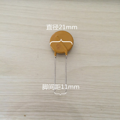 压敏电阻 JOYIN VARISTOR 20S471K 230+ 电阻器 131PCS 0.9元/个