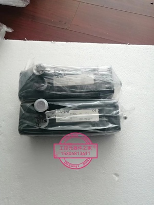 LAFERT伺服电机全新原装现货