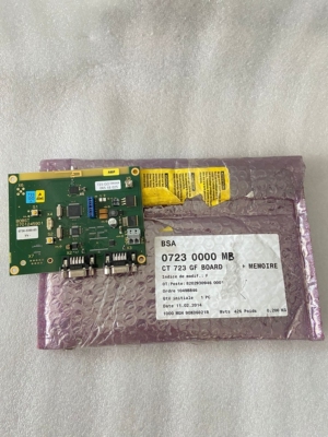 07230000MBBOBST主板0701245901