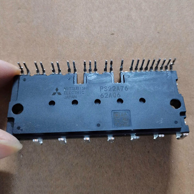 IC 模块 PS22A76 现货库存 原装驱动（在线报价）