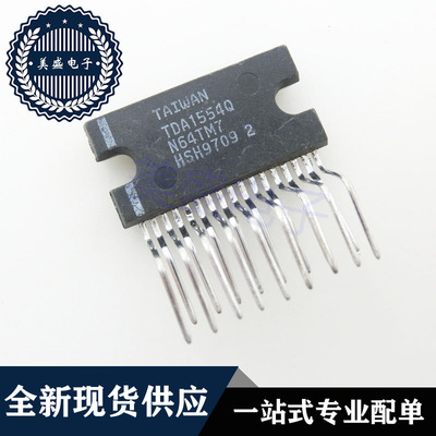 IC 芯片 TDA1554Q ZIP17 集成电路 现货供应