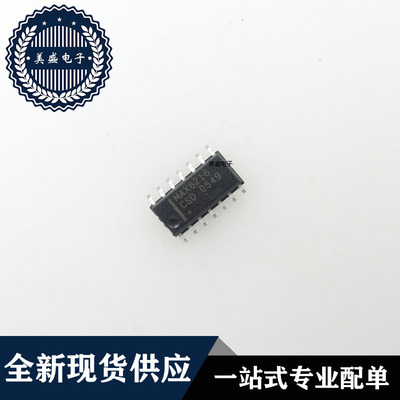 IC 芯片 MAX8216CSD SOP14 集成电路 现货供应