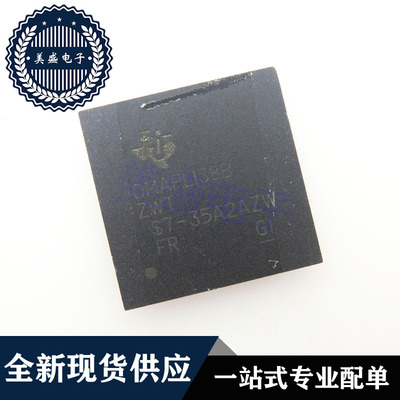 IC 芯片 OMAPL138BZWT BGA361 集成电路 现货供应