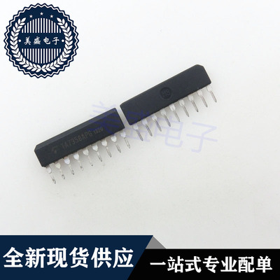 IC 芯片 TA7358APG ZIP9 集成电路 现货供应