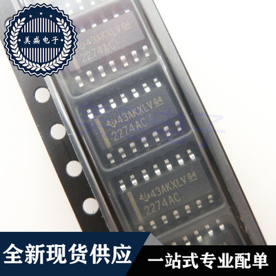 IC芯片 TLC2274ACDRG4 SOP14 2274AC TLC2274A 集成电路 现货供应