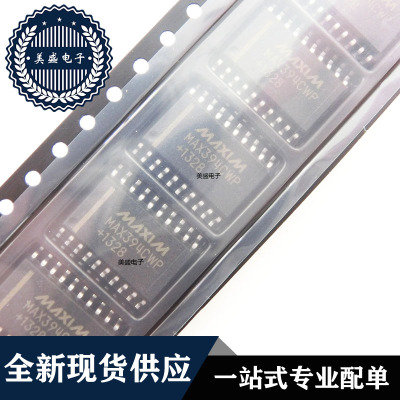 IC 芯片 MAX394CWP+T SOP20 MAX394CWP 集成电路 现货供应