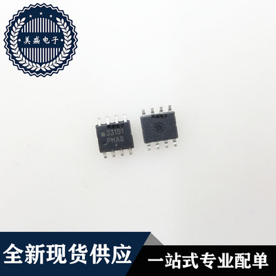 IC 芯片 MC33151DR2G SOP8 集成电路 现货供应