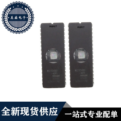 IC 芯片 M27C1001-10F1 CDIP32 集成电路 全新现货供应 直拍