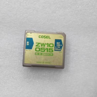 IC 模块 ZW100515 现货库存 原装驱动（在线报价）