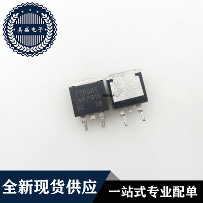 IC 芯片 IRF3808S TO263 集成电路 现货供应