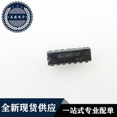 IC 芯片 HD74HC14P DIP14 集成电路 全新现货供应 直拍