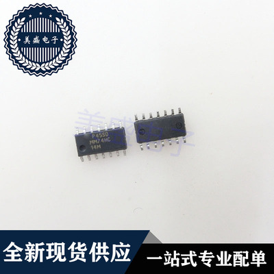 IC 芯片 MM74HC14M SOP14 集成电路 现货供应